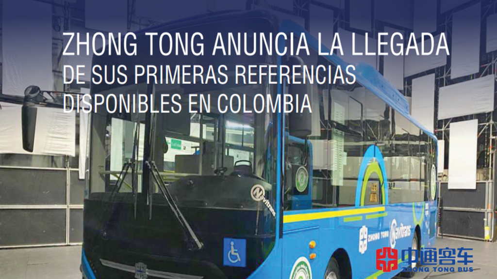 Zhong Tong anuncia la llegada de sus primeras referencias disponibles ...
